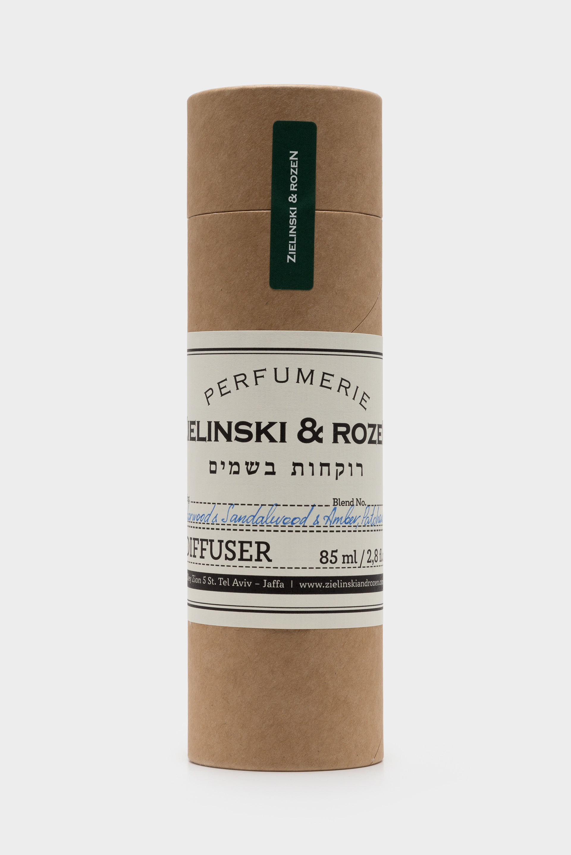 Диффузор Zielinski & Rozen 7156210071 - купить в Москве за 3660 руб ...